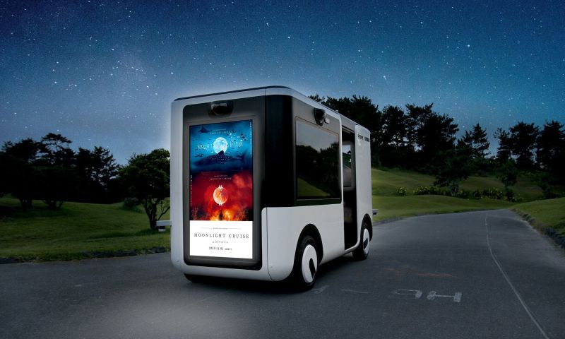 Nieuwe mini-bus van Sony heeft schermen in plaats van ramen - Bright