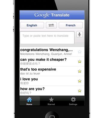 Google Translate