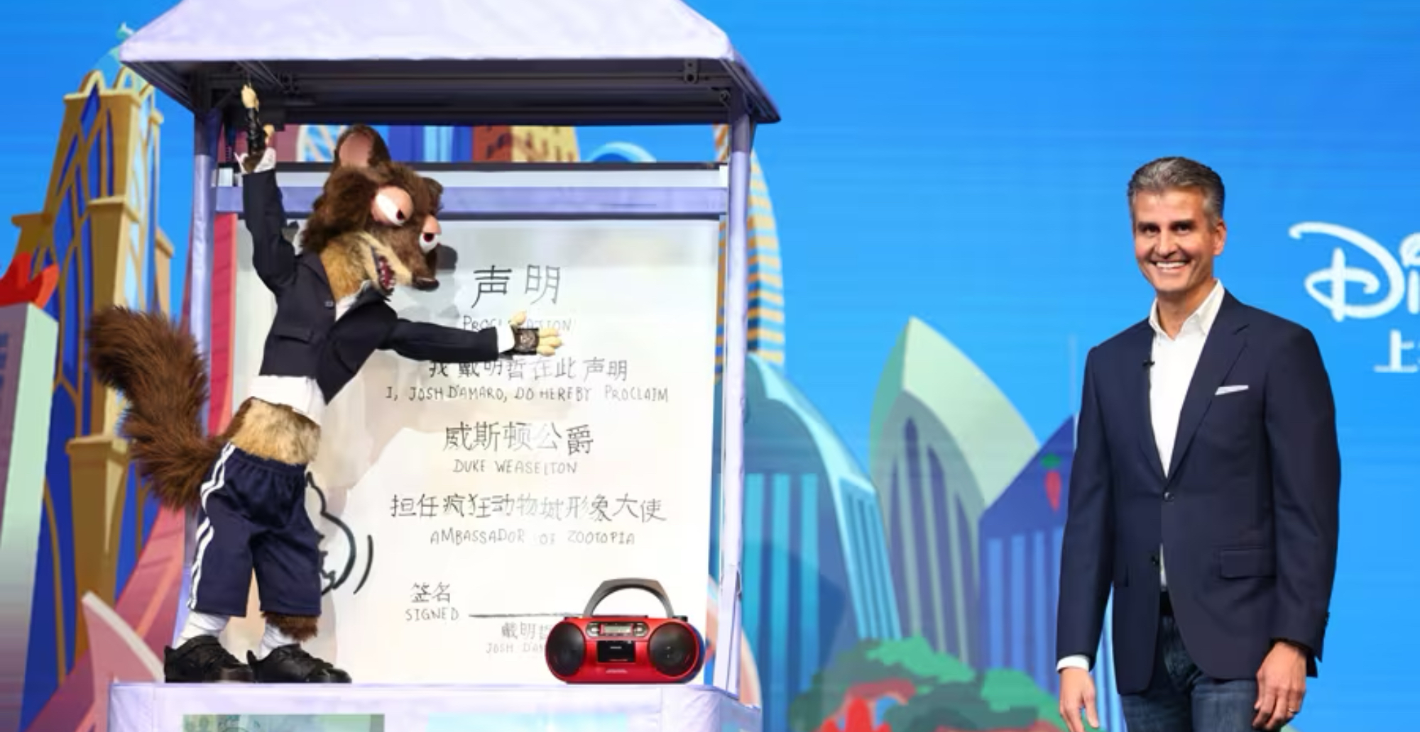 Disney heeft weer een indrukwekkende robot: animatiefilm komt tot leven ...